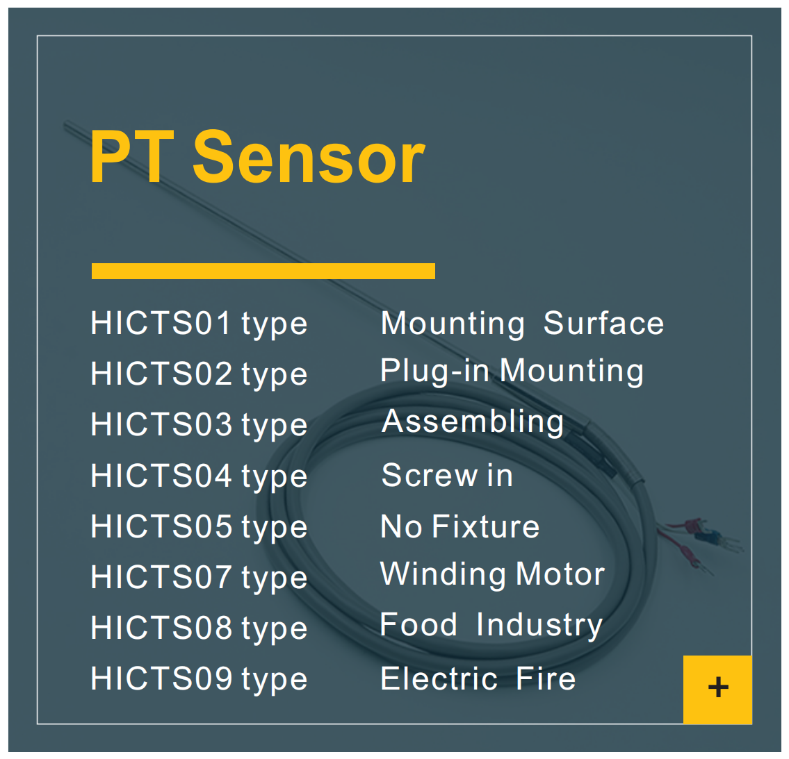 USTSensor Technic co., Ltd