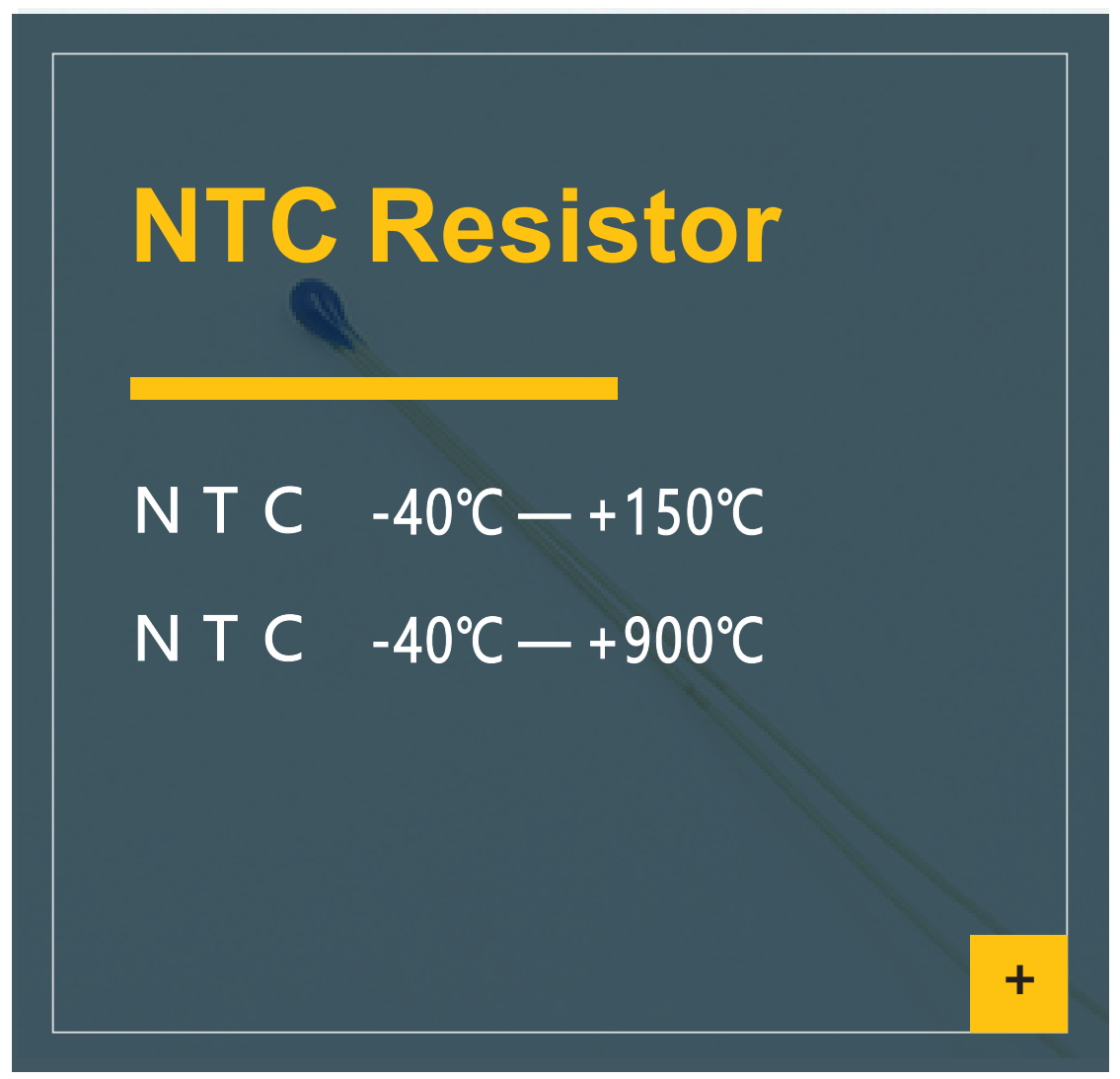 USTSensor Technic co., Ltd