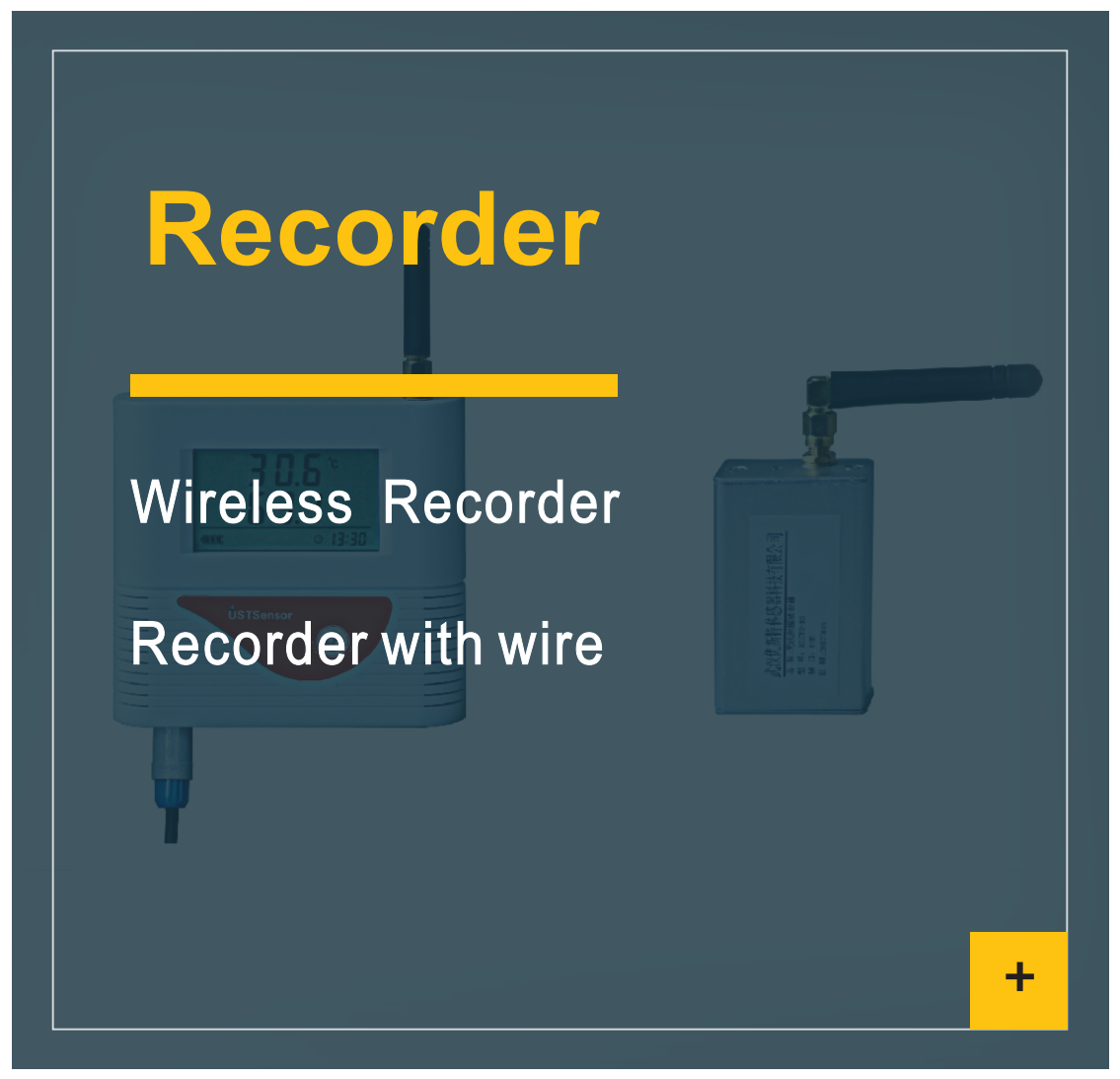 USTSensor Technic co., Ltd