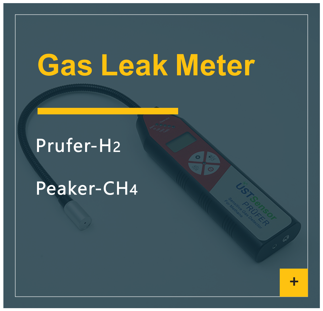 USTSensor Technic co., Ltd